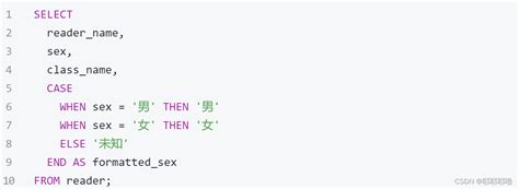 学习mysql的心得体会 sql数据库的心得体会 csdn博客