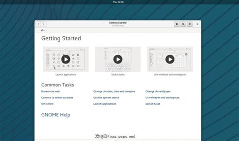 基于 Red Hat 的 7 个最佳 Linux 发行版 双电网pcpcme