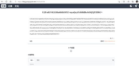 github yunyuyuan nuxt3 blog a pure front end blog written using vue3