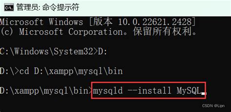 【解决方法】xampp无法启动mysql的解决办法 xampp的mysql启动不了 csdn博客