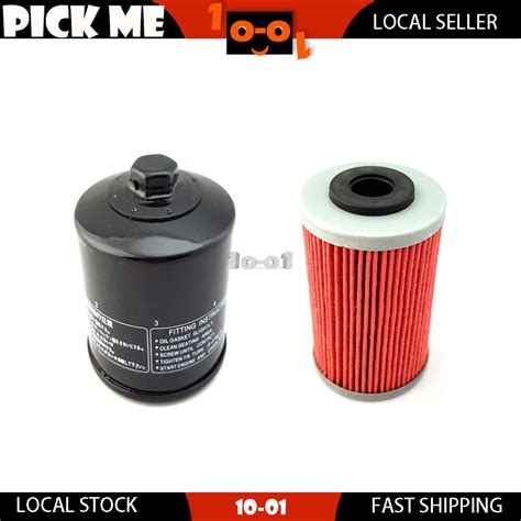 1st2nd Oil Filter Kit For Ktm 640 Duke 1999 2000 2001 2002 2003 2004