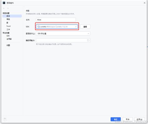 解决javalangexceptionininitializererrorpython多进程调用jar包javalangexceptionininitializererr Csdn博客