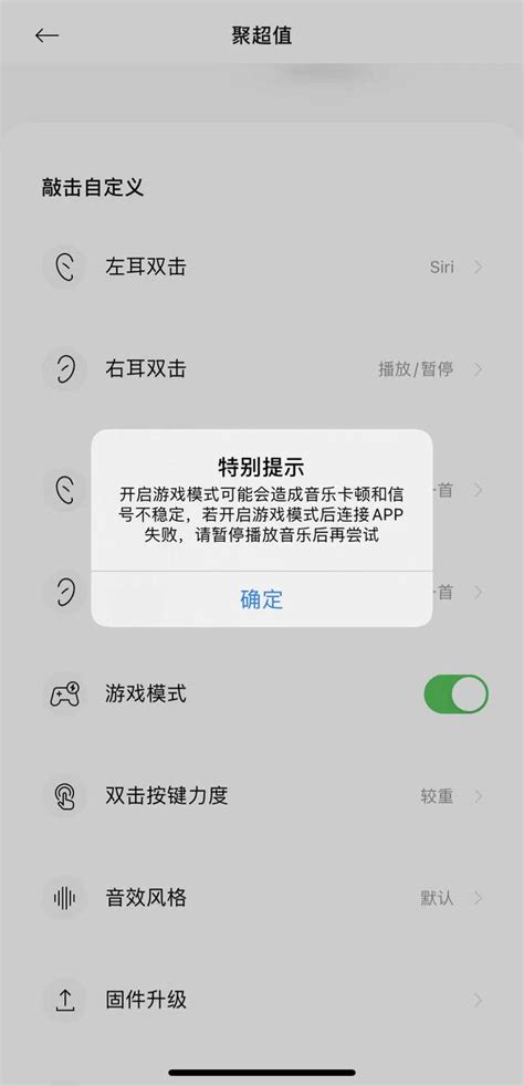 僅需airpods1 4的價格即可暢享音樂！jeetone升級版藍牙耳機測評 每日頭條