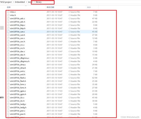 Stm32标准库新建工程 Csdn博客