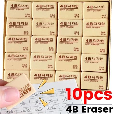 부드러운 4b 고무 연필 지우개 학생 문구류 교정 도구 그림 그리기를 위한 학교 사무용품 핸드폰닷컴