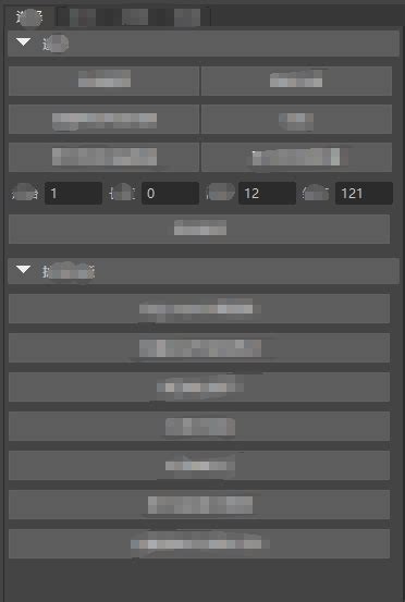 Maya Qt 可折叠frame Elmagnificos Blog