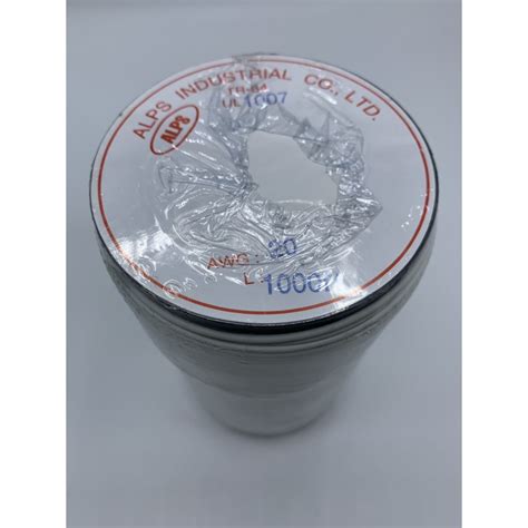 สายไฟ Awg 20 ยาว 1000ft ชนิด Ul1007 300v สายอ่อน สายฝอย สายต่อวงจร