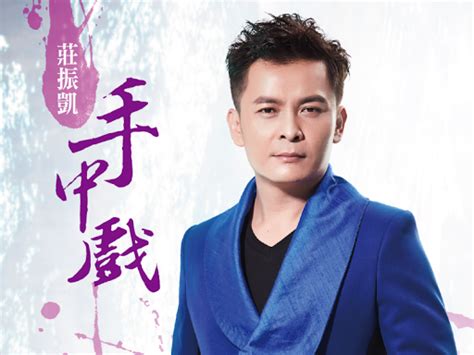 落雨天 Luo Yu Tian Youtube Music