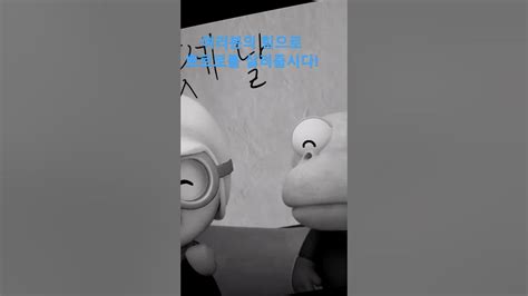 뽀로로 뽀로로 떡상기원 만화 뽀로로 뽀통령 티니핑 캐치티니핑 추천추천추천추천추천추천추천추천추천추천 추억 추천 애니 한국애니메이션 애니매이션 부활기원