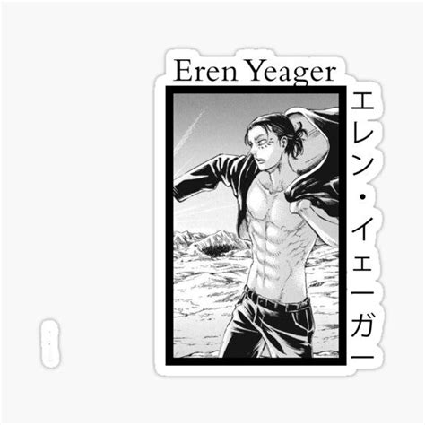 Eren Yeager Aot Sticker By Claywalkr Redbubble Anime Wallpaper