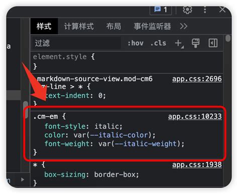 Obsidian 技巧合集持续更新 知乎