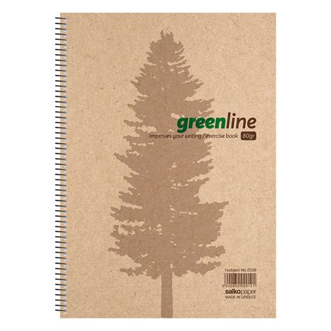 ΠΡΟΪΟΝΤΑ: ΤΕΤΡΑΔΙΑ ΜΟΝΟ ΣΠΙΡΑΛ GREENLINE