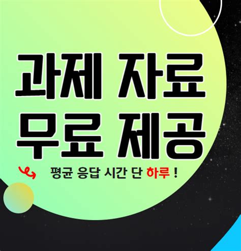 고령화 사회가 도래함으로써 발생하는 문제를 자세히 설명하고 이 문제를 해결하기 위한 해결방안을 3개 이상 제시하시오