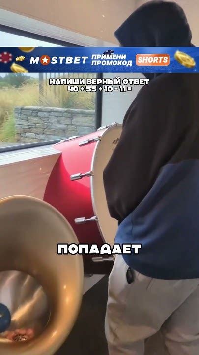 Музыкальный туалет 🚽🤯 - YouTube