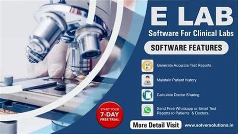 E Lab Software For Clinical Labs Free Demotrial Available At ₹ 8000