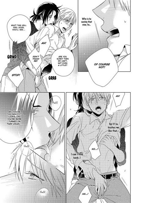 Akatsuki Amama Sefure Jijou Koibito Miman Eng Page 2 Of 5