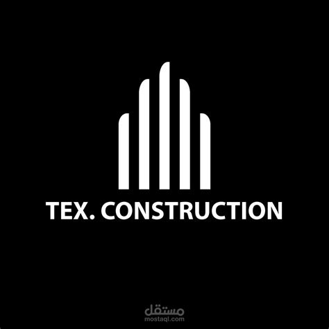 تصميم شعار مستقل