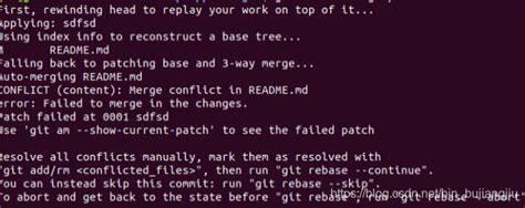 linux git 制造冲突并解决冲突 linux解决git冲突 csdn博客