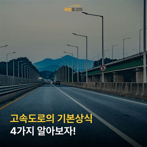 국민중고차 무사고가성비 최상의 기아 올 뉴모닝 럭셔리 2017년식 가솔린 경차 기아 올 뉴모닝 럭셔리 모델 입고 실속 있는 옵션과 깔끔한 상태로 출퇴근용 초보