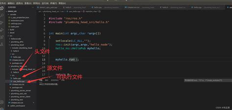 【ros理论与实践 赵虚左老师】chap3 Ros通信机制进阶赵须佐 Ros Csdn博客