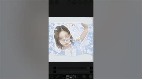 아이브 가을님 프리쿠라 만들기 🐋🩵｜도무송｜프리쿠라｜도안｜아이브｜가을｜다이브｜shorts Youtube