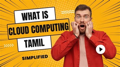 Unpacking Cloud Computing In Tamil A Sky High Guide Youtube