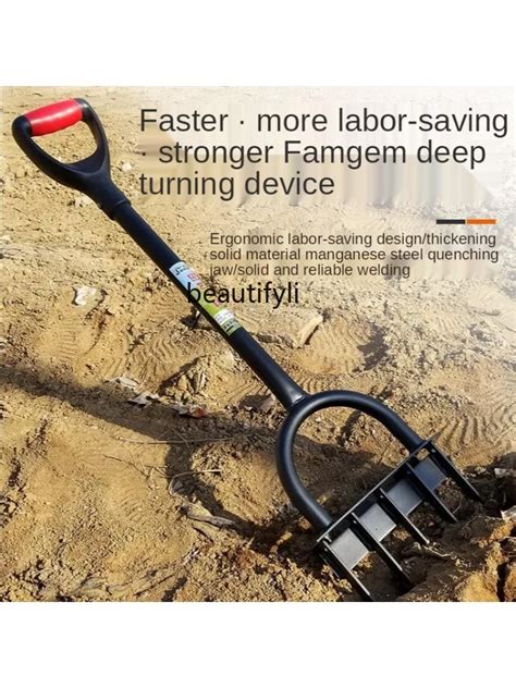 Gy인조 토양 터닝 레이크 야외 개방 딥 장치 농업 포크 파기 티몬