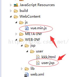 jsp页面怎么引入js 减肥的小老斧 博客园
