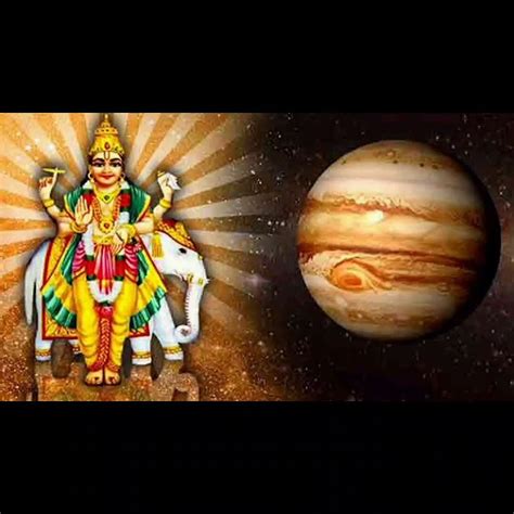 Guru Graha Stothra Youtube