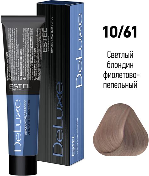 ESTEL De Luxe стойкая краска-уход для волос, 5/71 Светлый шатен ...