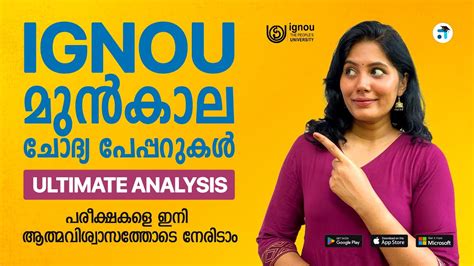 Ignou Previous Year Question Paper Ultimate Analysis 40 I Ignou Exam I No1 Ignou Coaching