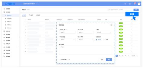 主数据管理系统mdm哪个产品好,为什么? 知乎 主数据管理系统mdm哪个产品好,为什么? 知乎
