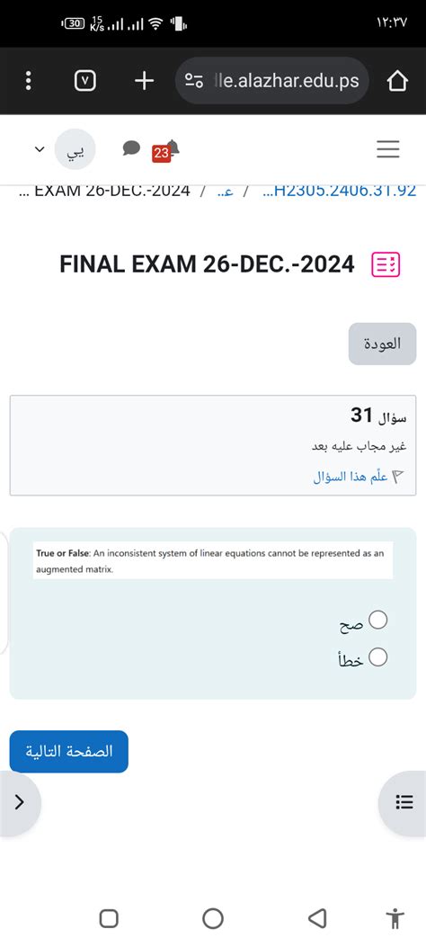 Solved True Or False An Inconsistent System Of Linear