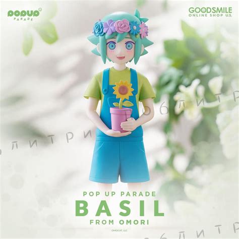 Аниме Фигурка Gsc Pop Up Omori Basil 16cm купить на Ozon по низкой цене 2467468551
