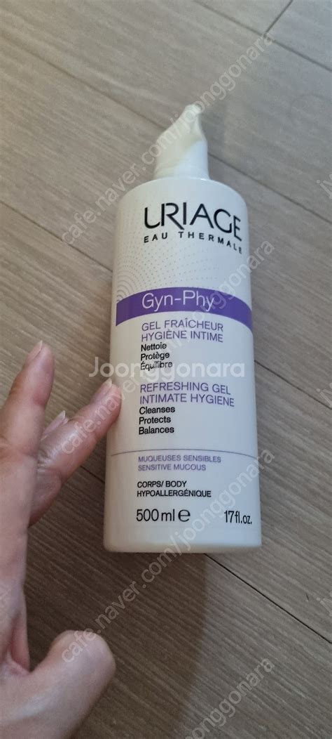 유리아쥬 진피 리프레싱젤 500ml 헤어바디 중고나라