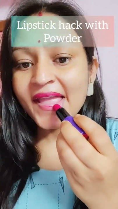 Lipstick Tutorial 💄💄👄 Shorts Hack Trending Youtube Viralvideo Youtube