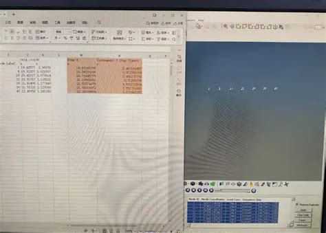 Python脚本在Abaqus odb文件中批量提取节点坐标与变形量 格发许可优化