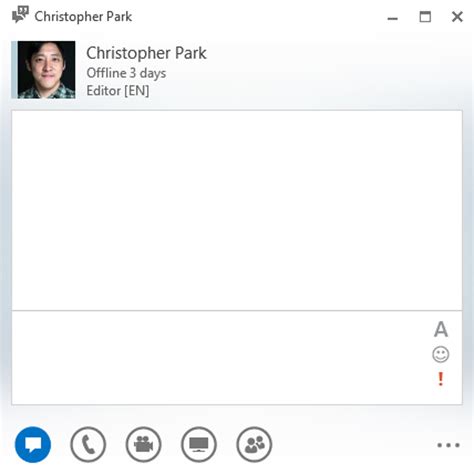 Microsoft Lync 2013 다운로드