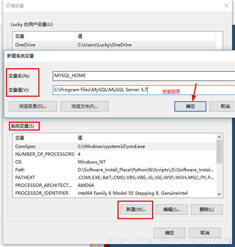 Mysql Workbench安装教程mysqlworkbench Csdn博客