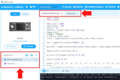 特殊ScratchのプログラムをPythonに変換する方法