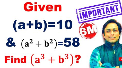 How To Use Cube Binomial Identity Cube Of Binomial Sum Solution A Nice Algebra Sum 6 YouTube