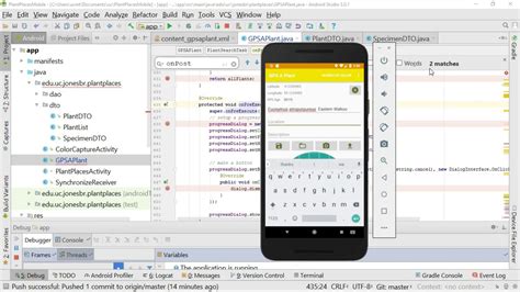 Get An Object And ID From AutoCompleteTextView YouTube