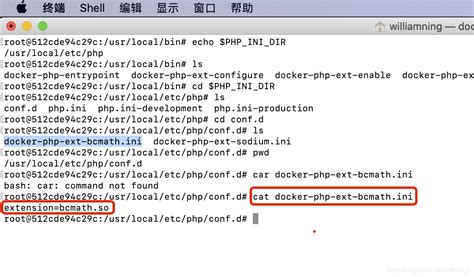 Php 安装开启扩展 如 Php 80 开启pdo Bcmath Mysqli Gd Docker 学习实践docker 开启php Bcmath Csdn博客