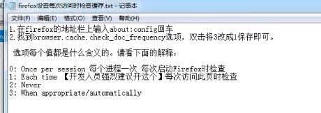 nginx入门基础内附教学视频 nginx 视频 CSDN博客