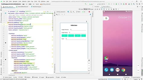 How To Remove Action Bar From Activity In Android Studio How To Remove Action Bar And Status