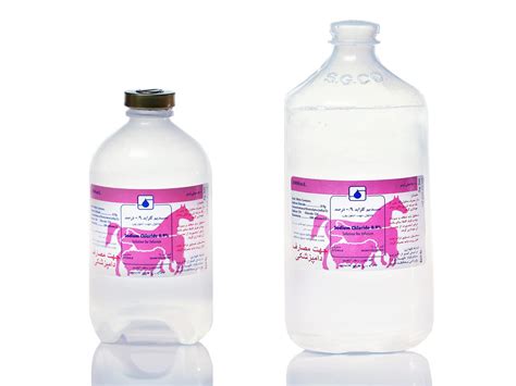 سدیم کلراید 09 درصد 500cc پویان مهر زرین