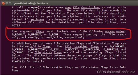 Linux系统编程（标准io与文件io简介与文件io Open函数）ubuntu 标准io操作 Csdn博客