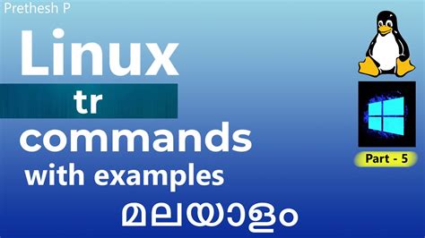 Tr Command In Unixlinux With Examples Malayalam Youtube