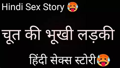 Pati Ne Gulabi Chut Ko Lal Kar Diya Honeymoon Sex Story In Hindi XHamster