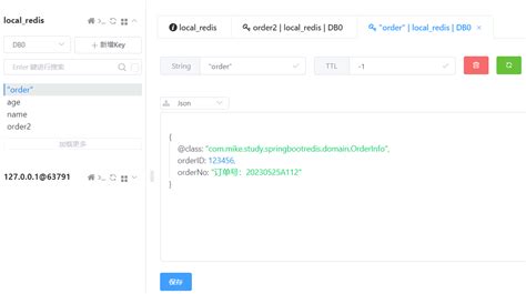 springboot redis 天晴修屋顶 博客园